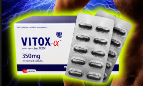 ヴィトックスαを3ヶ月使ってみた結果